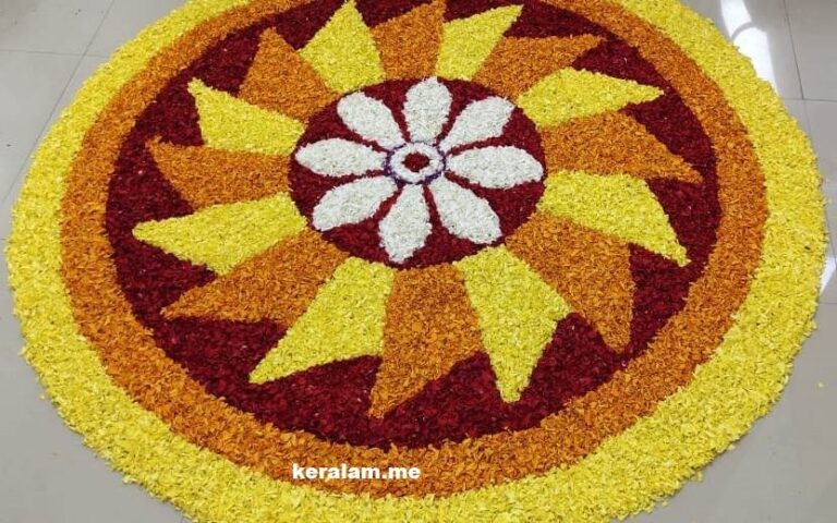 3d Atha pookalam designs 118 - Onam Vibes